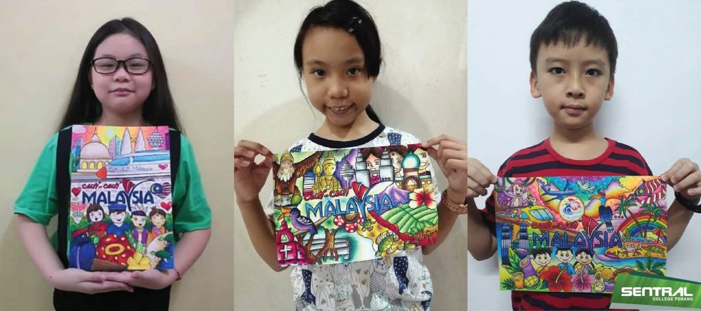 Cuti-Cuti Malaysia Logo Contest by Sentral College Students
